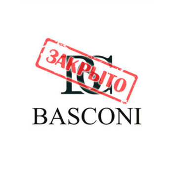 ᐈ Фабрика Basconi закрывается: где купить последнюю коллекцию